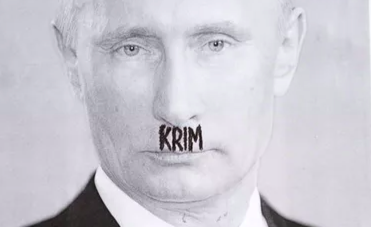 Reductio ad Hitlerum? - Telos